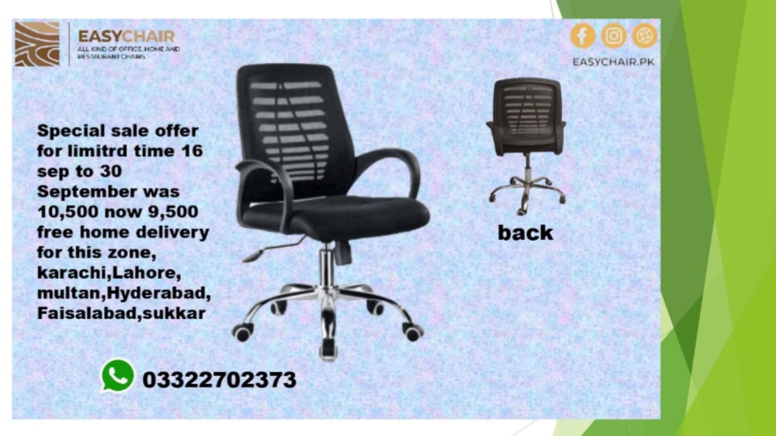 Office revolving chair 902 / 948 – Easy Chair PK