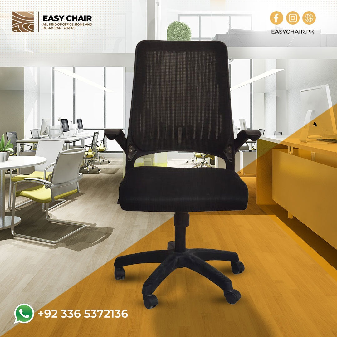 Office Revolving Chair 1203 – Easy Chair PK